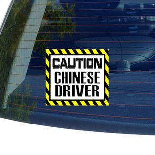 Growing Concern Over Whether Chinese Driver Stickers Are Racist | Bossip