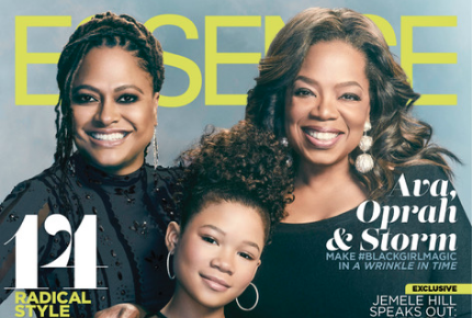 Essence Magazine Archives - Bossip